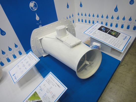 Cappa Compact ROR hydropower generator harnesses renewable energy from ...